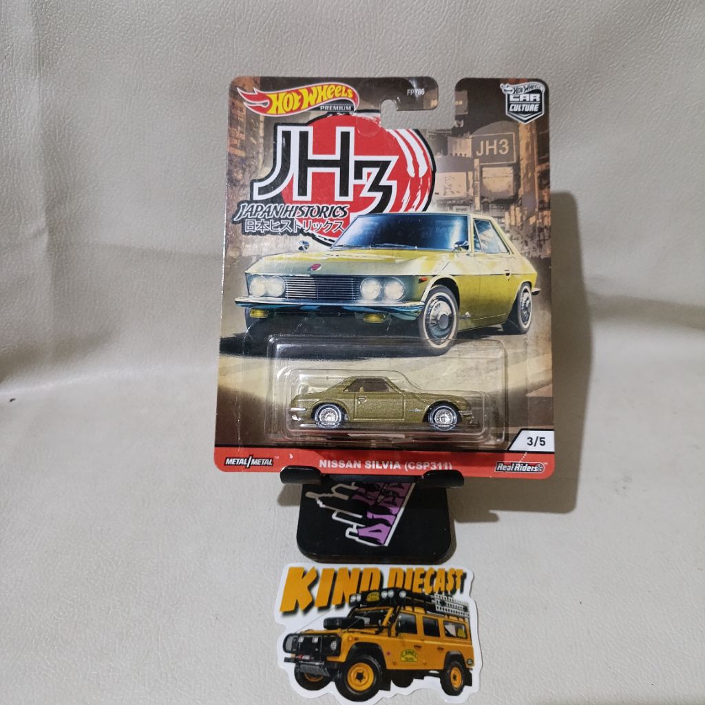 Jual hot wheels premium jh3 japan historics 3 nissan silvia (cps311 ...