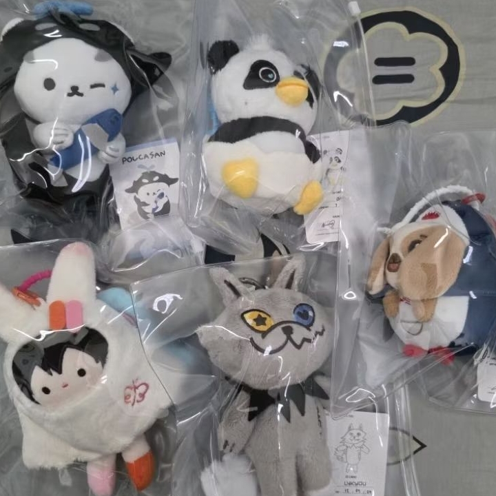 Jual [EXPORT SALES] GMMTV DOLL KEYCHAIN DOLL MASCOT GMMTV PERMPOON ...