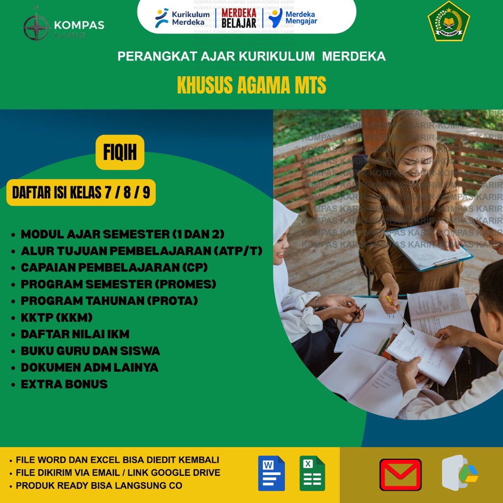 Jual PERANGKAT AJAR FIQIH KURIKULUM MERDEKA SMP/MTS KELAS 7/8/9 IKM ...