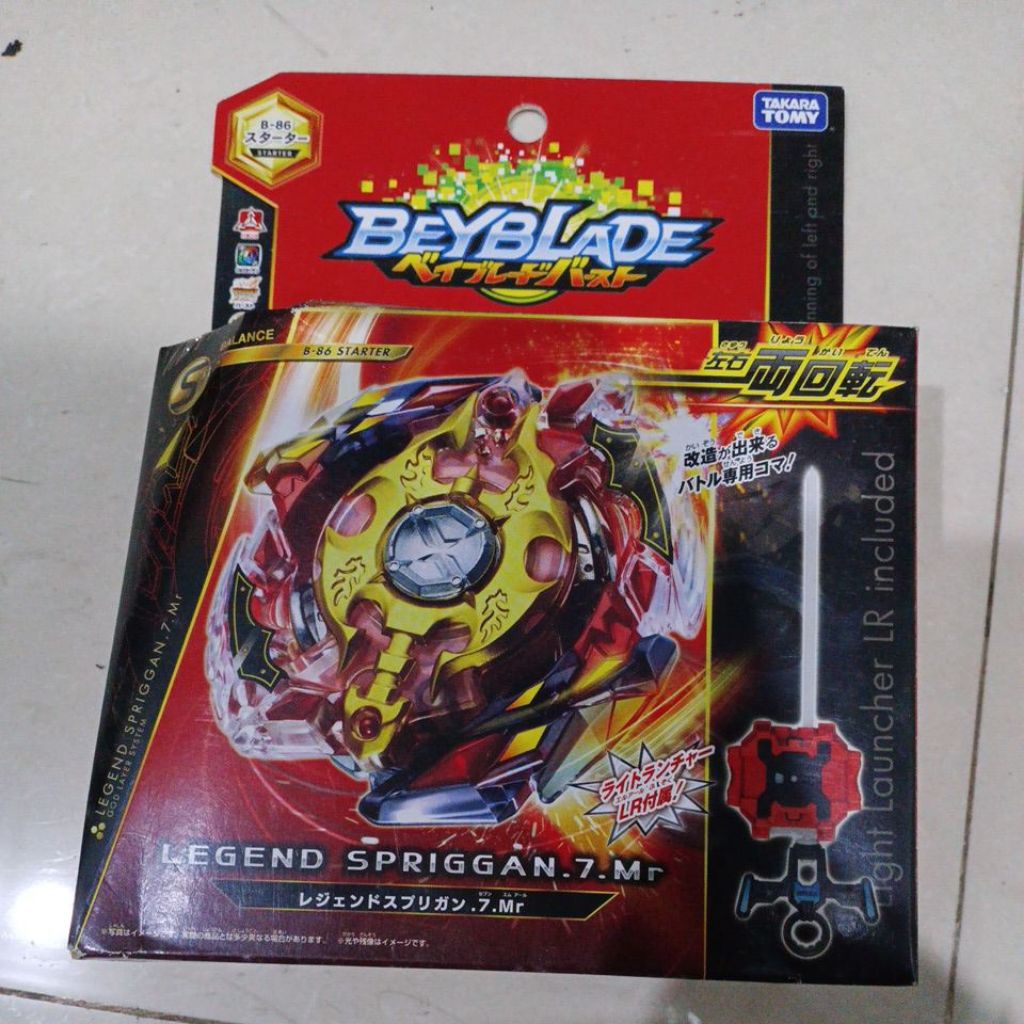 Jual Beyblade Burst Legend Spriggan Takara Tomy | Shopee Indonesia