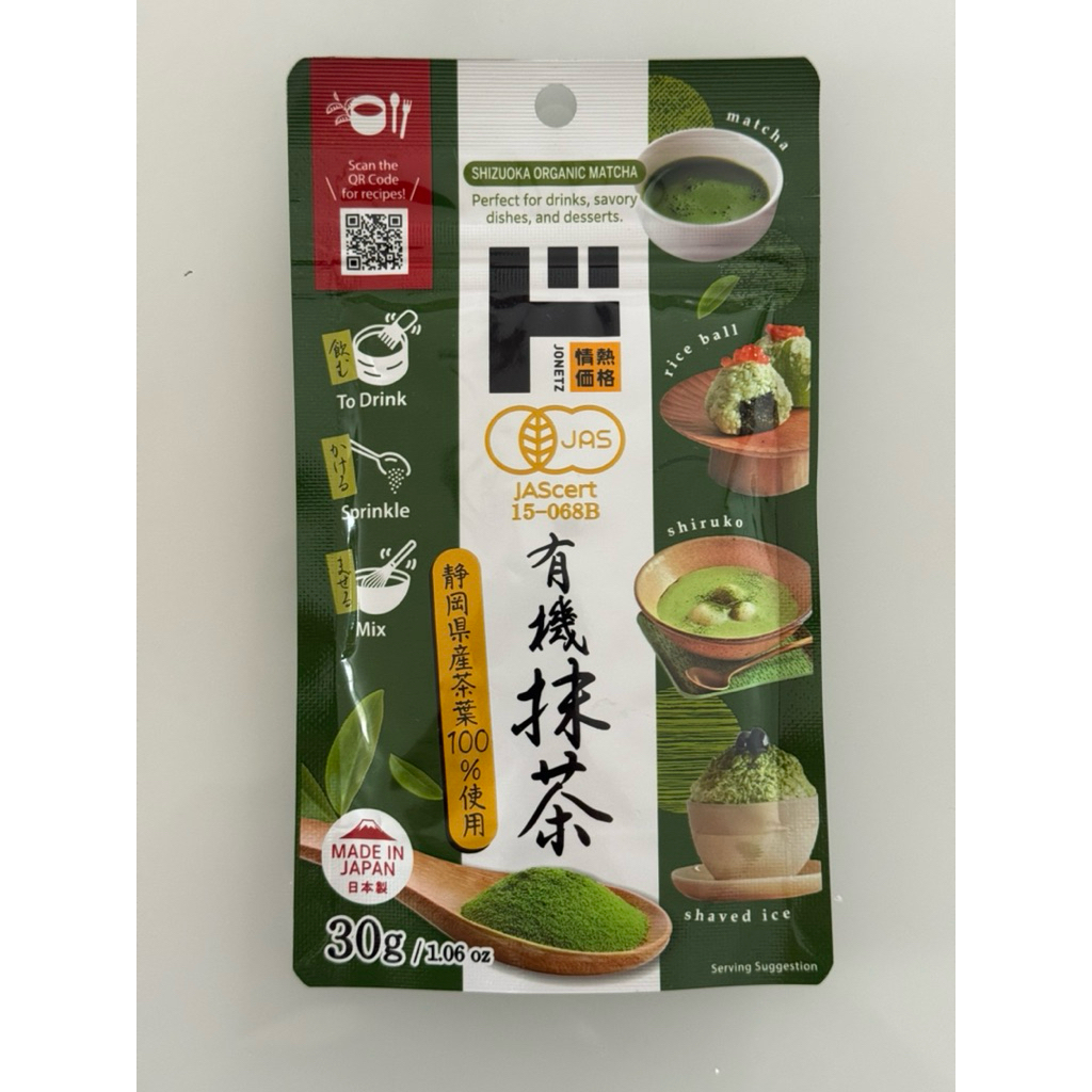 Jual Shizuoka Organic Matcha Jonetz 30g | Shopee Indonesia