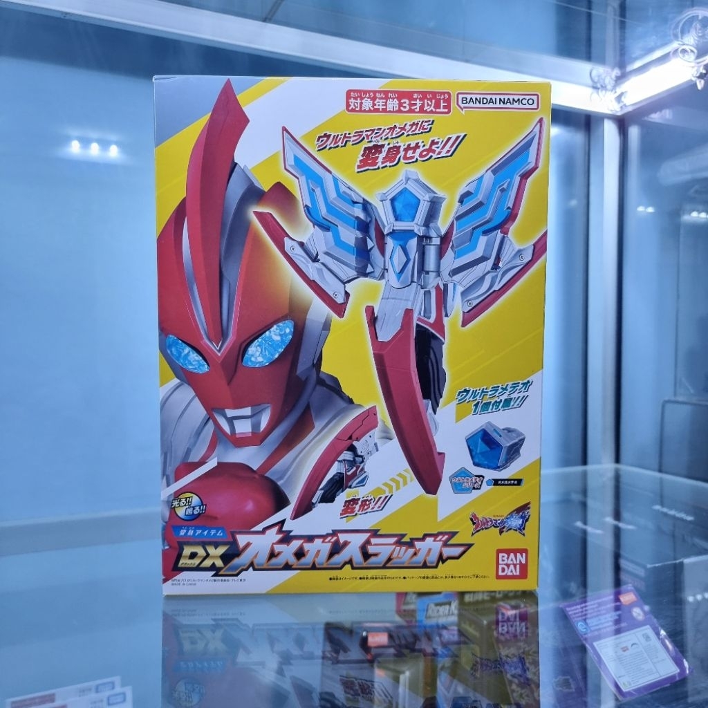 Jual Bandai DX Ultraman Omega Slugger | Shopee Indonesia