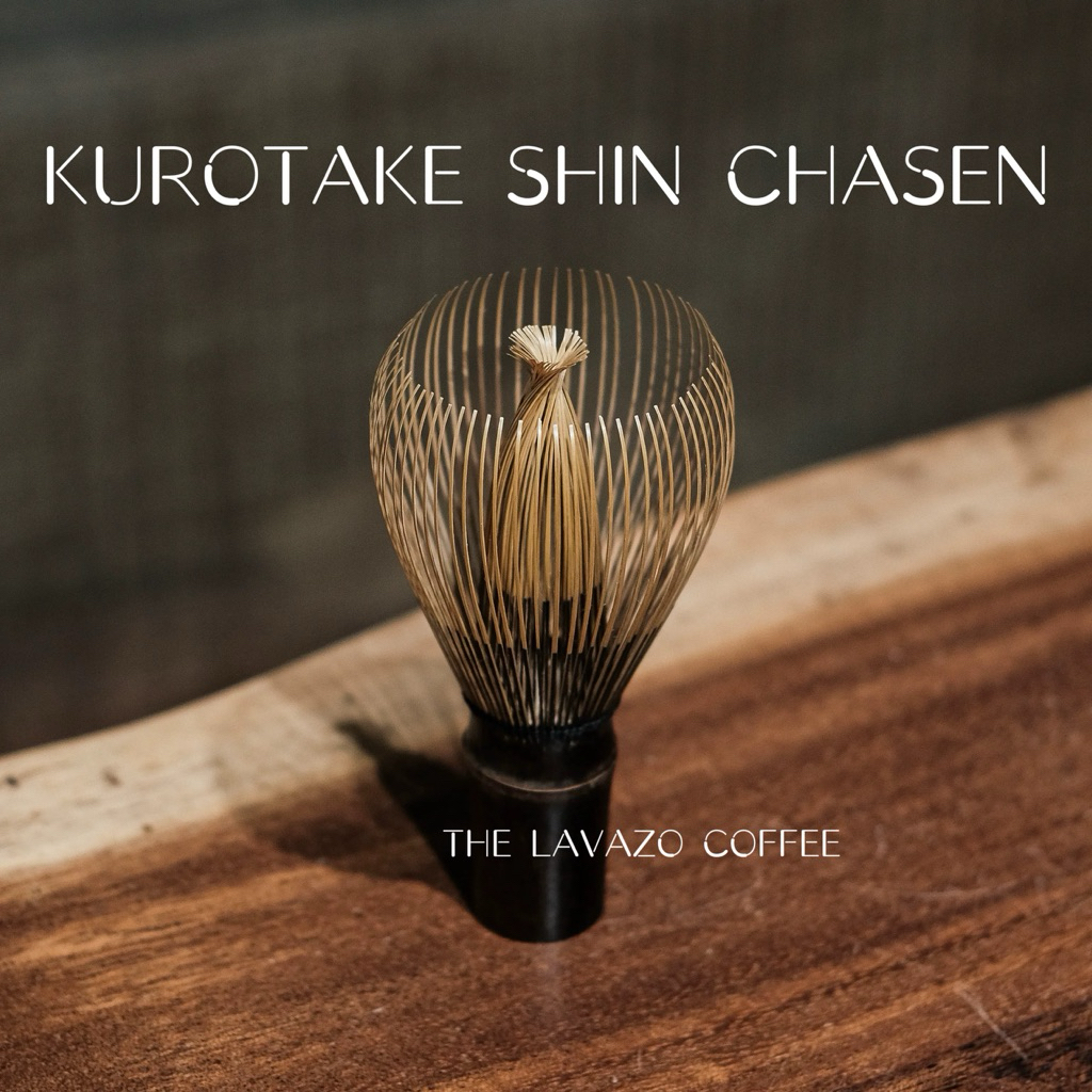 Jual KUROTAKE SHIN CHASEN | PURPLE BAMBOO MATCHA WHISK | 真 ZHEN CHASEN ...