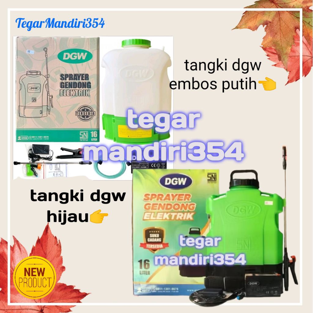 Jual Tangki cas dgw 16liter original tangki elektrik dgw 16liter tangki ...