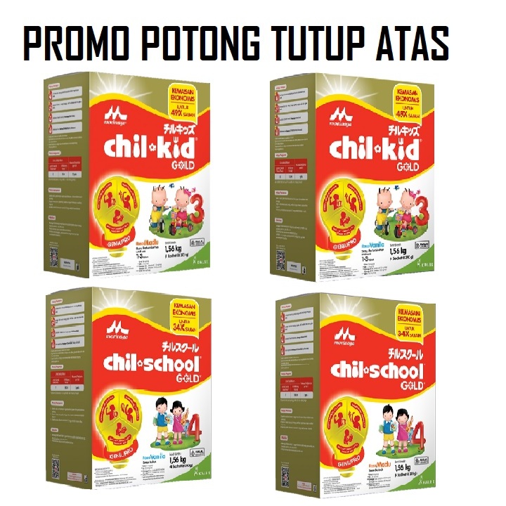 Jual MORINAGA CHILKID/CHILSCHOOL GOLD VANILA MADU 1560GR EXP 07 2026 ...