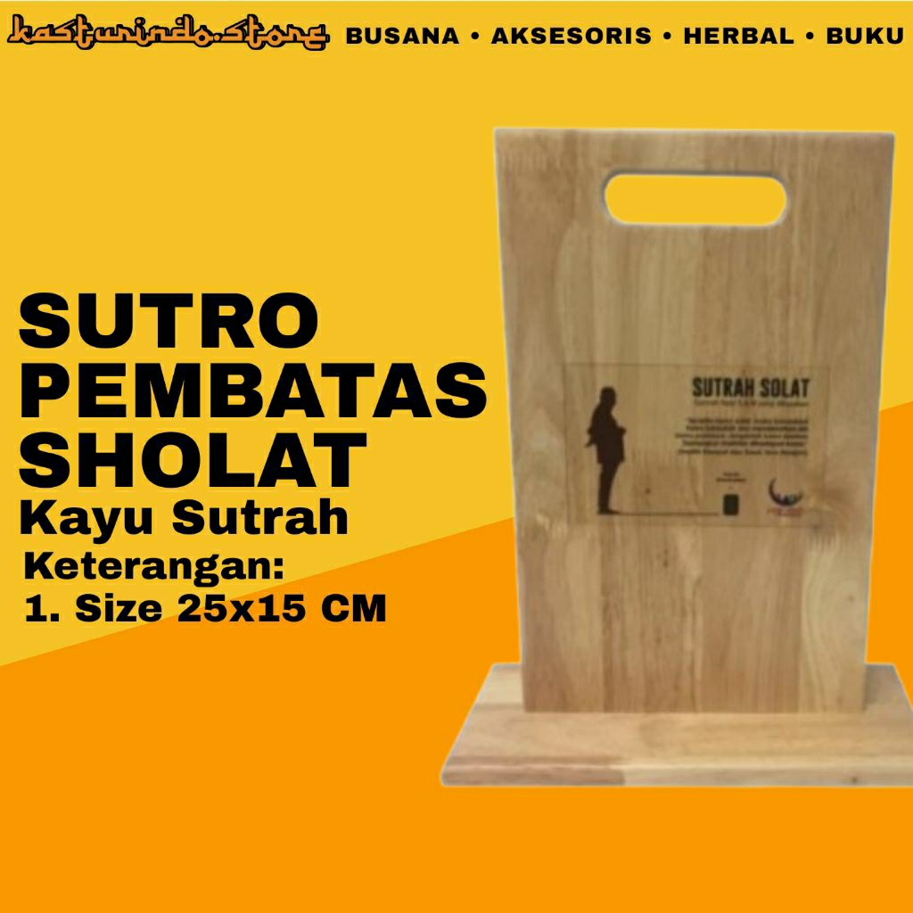 Jual Kayu Sutrah / Sutroh / Sutro Pembatas Sholat size 25x15 CM ...