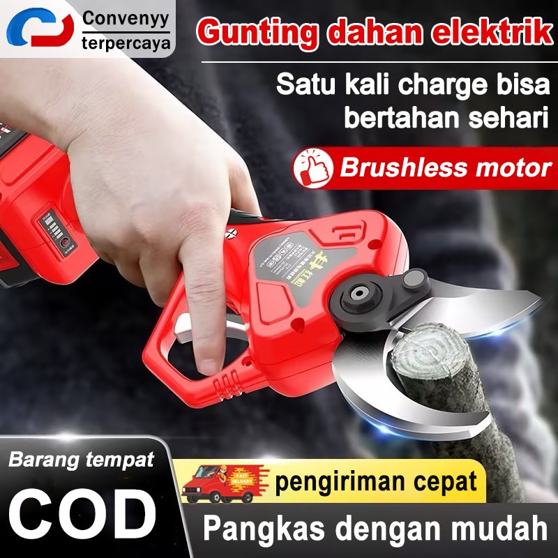 Jual Convenyy Gunting dahan elektrik 600W Brushless Portabel Pruning ...