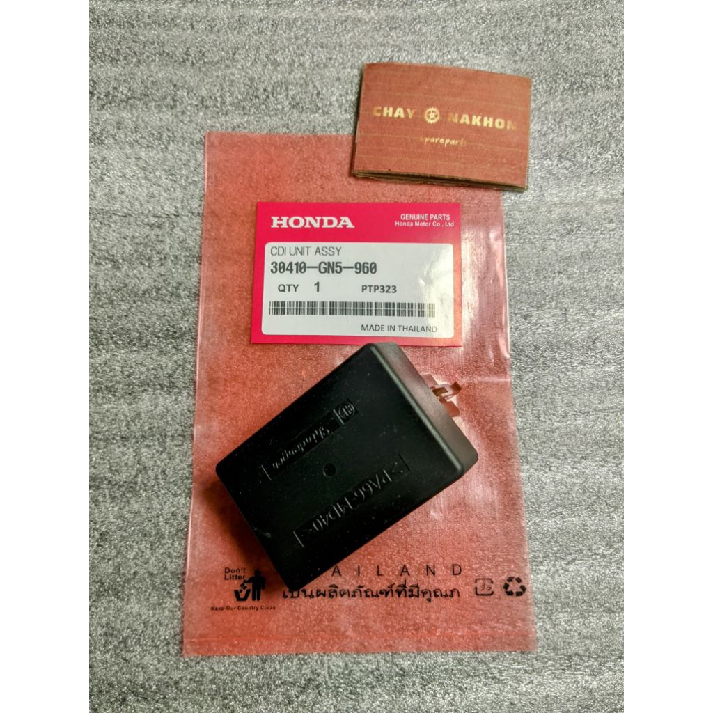 Jual ( CNK THAI ) CDI GRAND LEGENDA SUPRA X FIT NEW REVO 100 LAMA ...