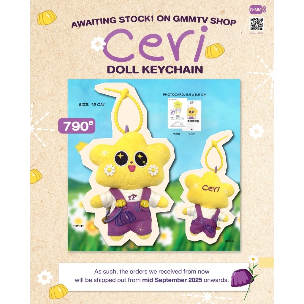 Jual CERI Doll Keychain by AouBoom | Shopee Indonesia