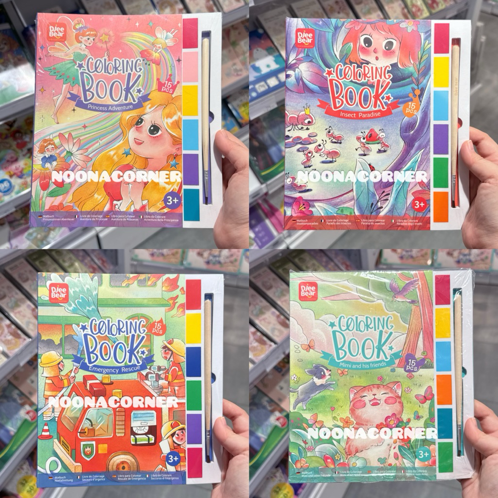 Jual Ohsome! x Djee Bear ‼️ Coloring Book / Buku Mewarnai Anak KKV ...