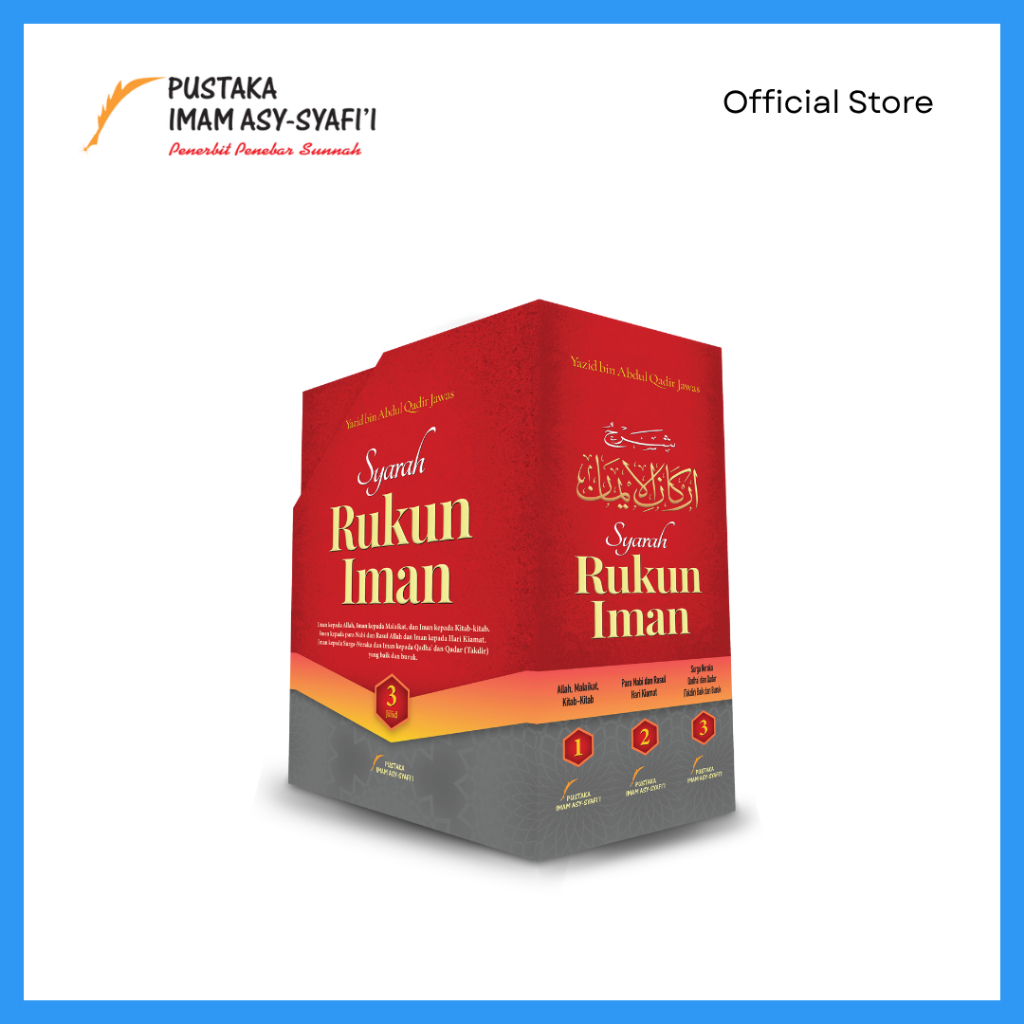 Jual Pustaka Imam Syafii - Syarah Rukun Iman | Shopee Indonesia