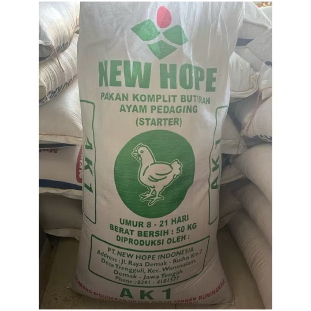 Jual PUR AYAM NEW HOPE BR AK1 KEMASAN 1 KG | Shopee Indonesia