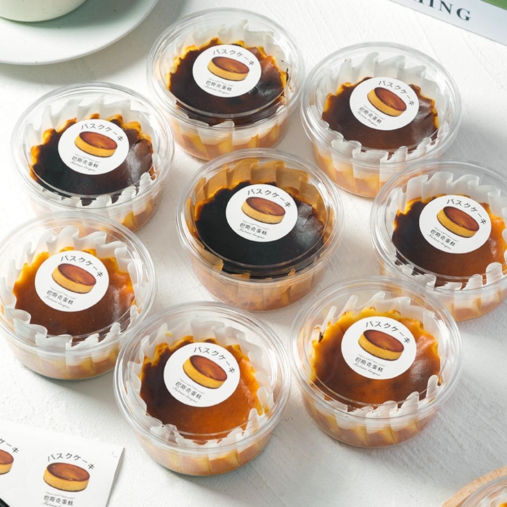 Jual 10PCS mika kue basque cheese cake / box burn cheese cake premium ...