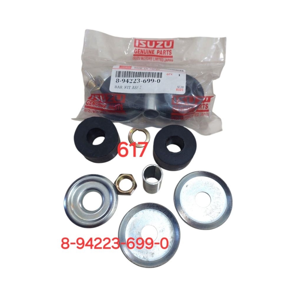 Jual Strut Bar Kit Assy Barkit Assy Set Isuzu Panther 2.3 2.5 Panther ...