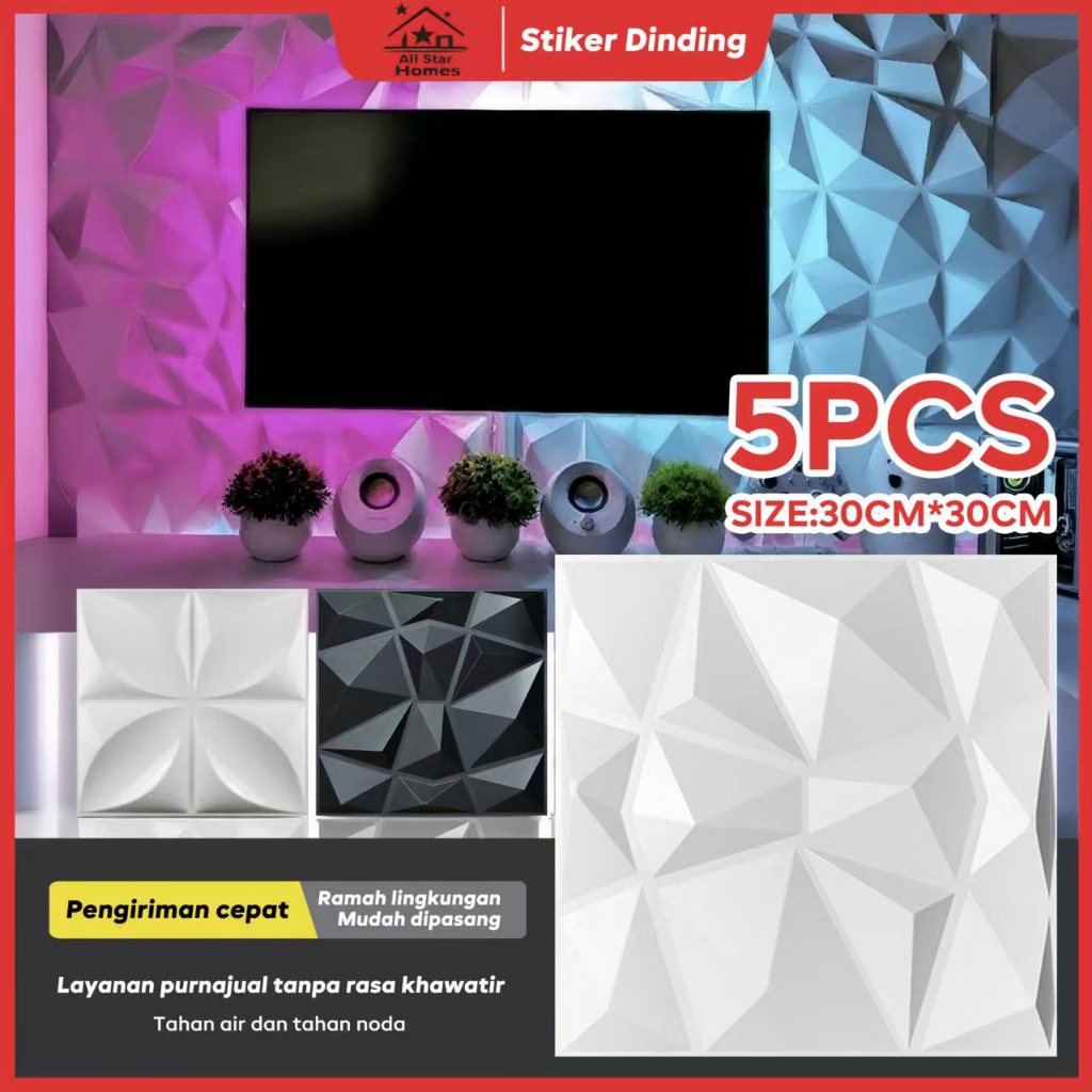 Jual 5PCS wallpaper dinding 3d pvc wall panel Renovasi tembok lama ...