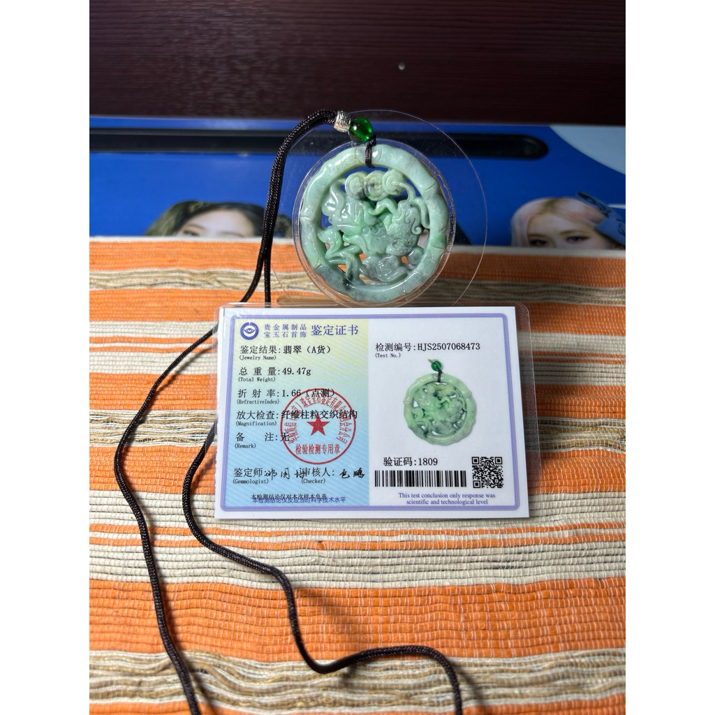 Jual Kalung Liontin Apple Green Burma Carving Kylin, Bunga, dan Koin ...