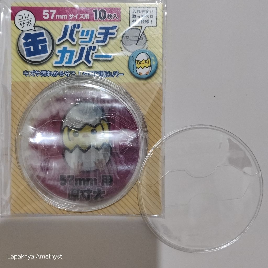 Jual daiso seria oshikatsu twin clear pouch keychain badge cover ...