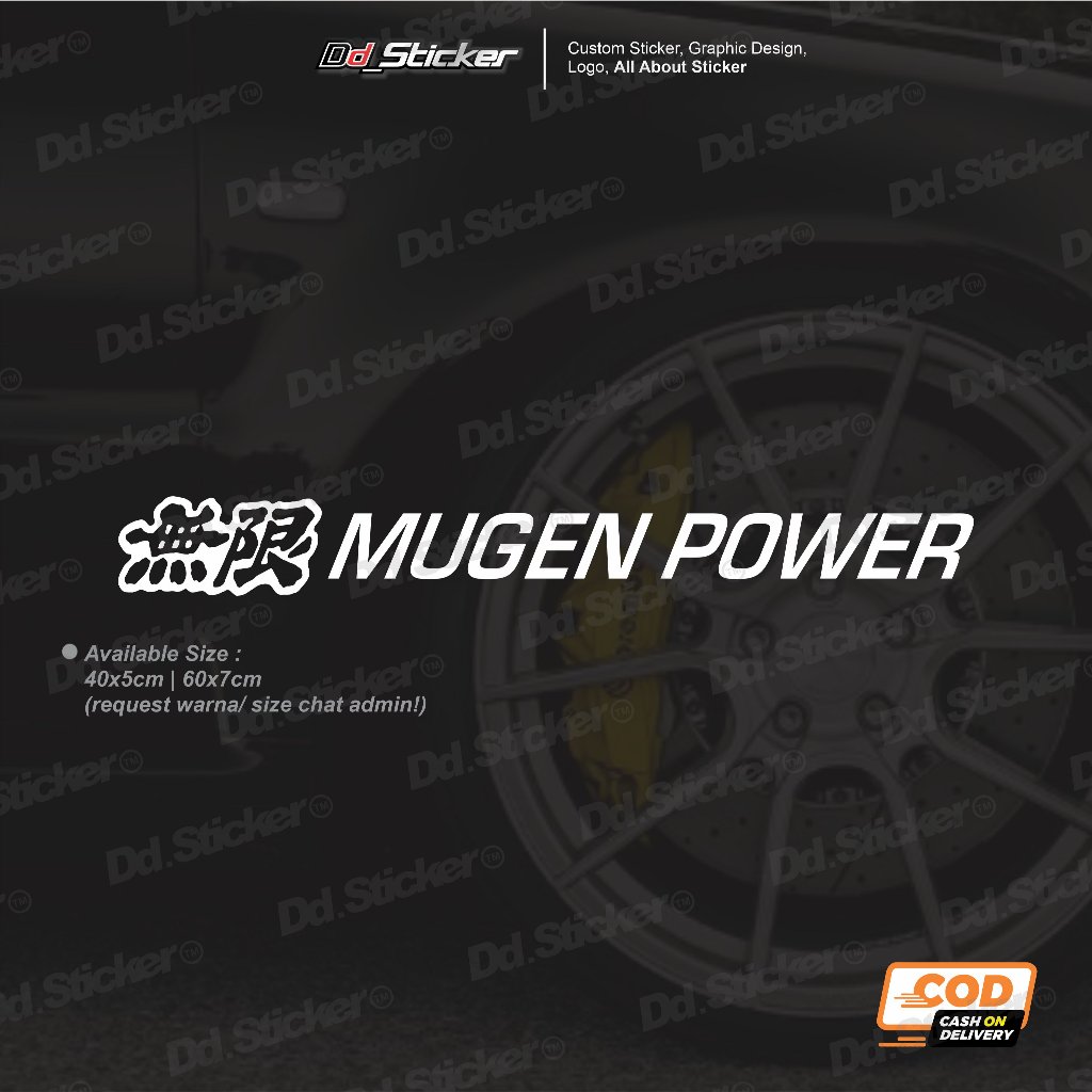 Jual STICKER MUGEN POWER (cutting sticker) | Shopee Indonesia