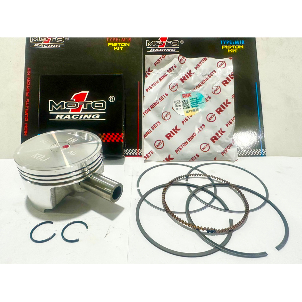 Jual Piston genio beat deluxe beat fi new scoopy fi new pin 12 #51 #51 ...