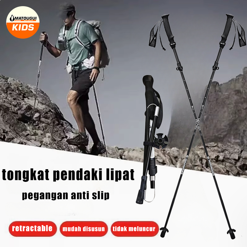 Jual Tongkat Mendaki Ringan Awet Anti Slip Dapat Sesuaikan Panjang ...