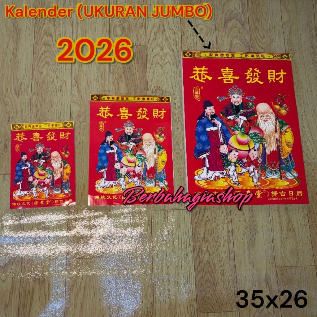 Jual Kalender Chinese Tahun 2026 JUMBO | Shopee Indonesia
