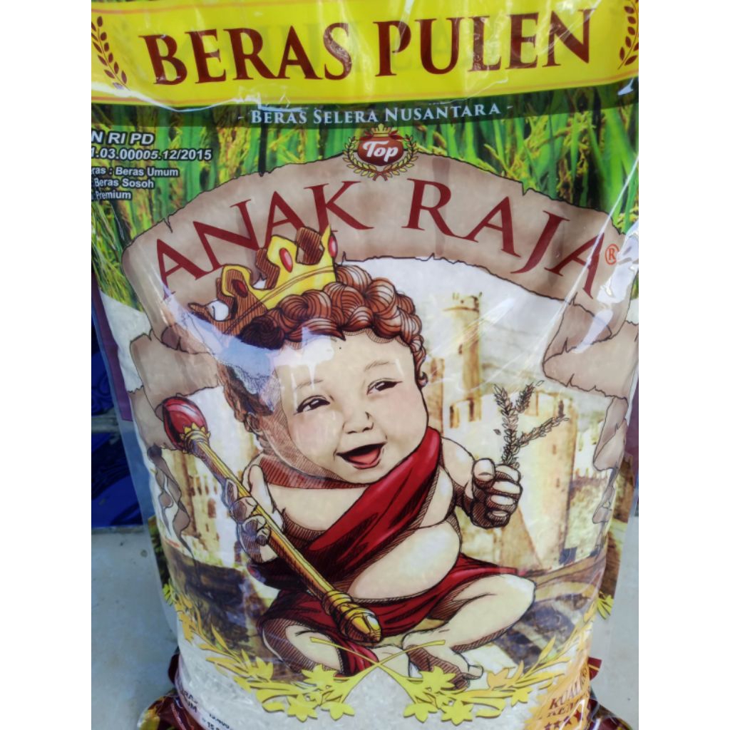 Jual BERAS PREMIUM ANAK RAJA 5kg DAN 25Kg PULEN | Shopee Indonesia