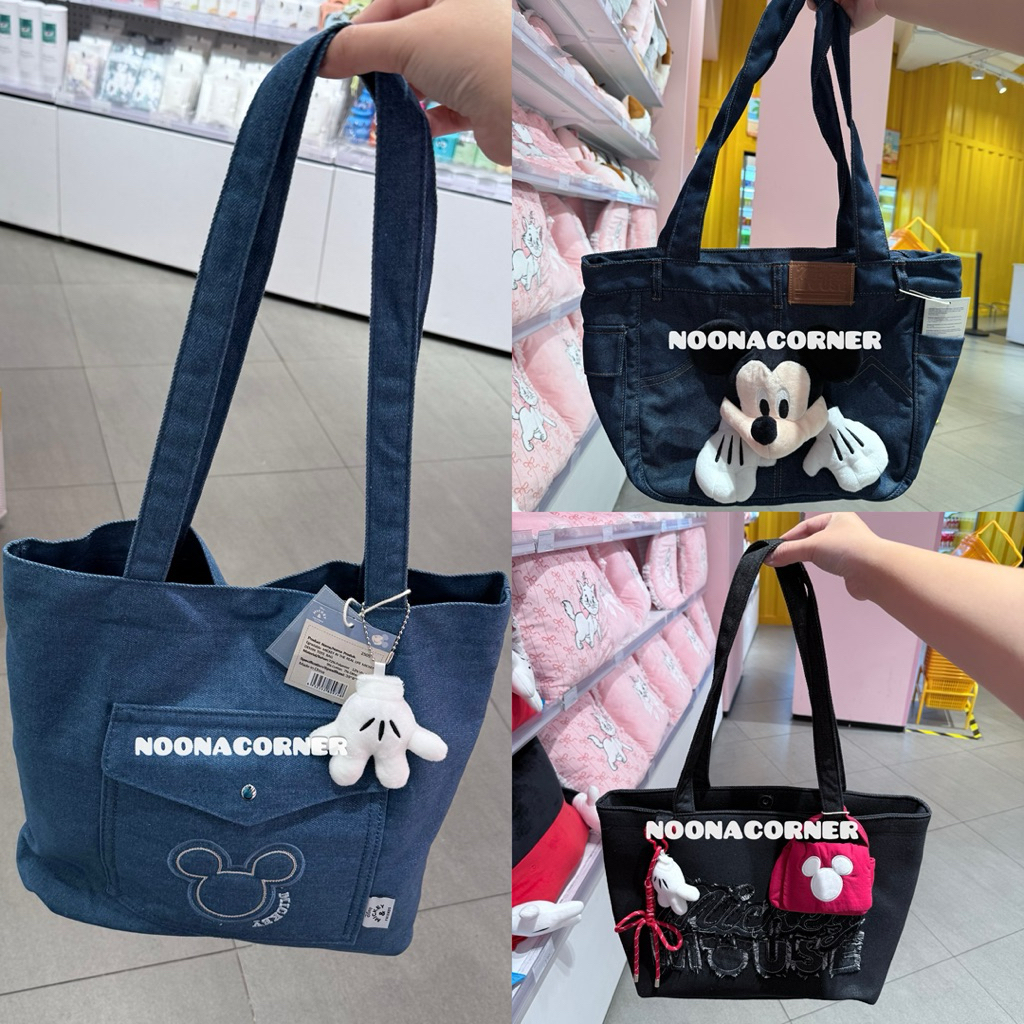 Jual Ohsome! x Disney ‼️ Tas Bahu / Shoulder Bag / Tote Bag Denim ...
