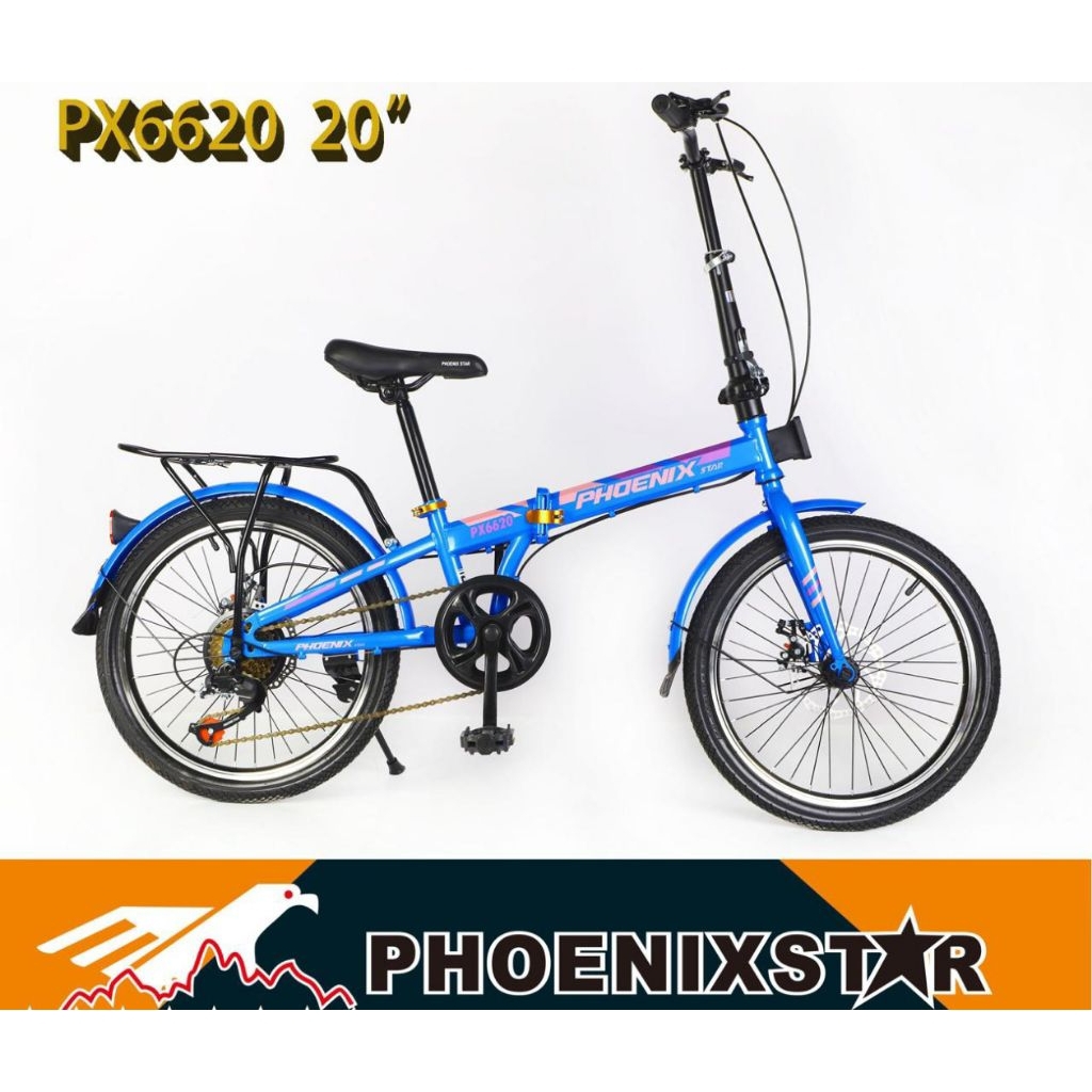 Jual SEPEDA LIPAT 20 PHOENIX STAR 7 SPEED REM CAKRAM | Shopee Indonesia