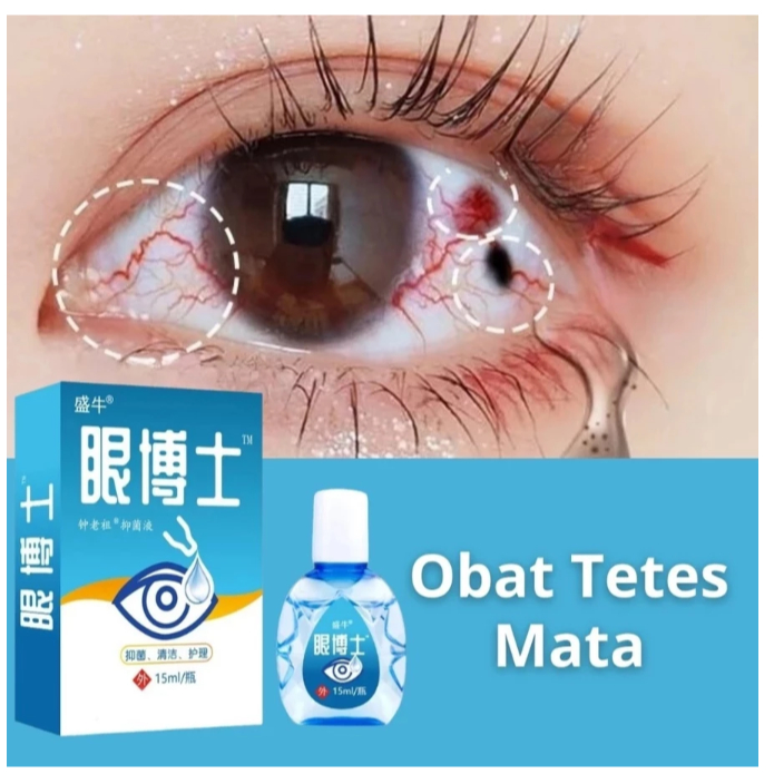 Jual YAN BOSHI EYE DROPS OBAT TETES MATA SAKIT MATA KATARAK SAKIT MATA ...
