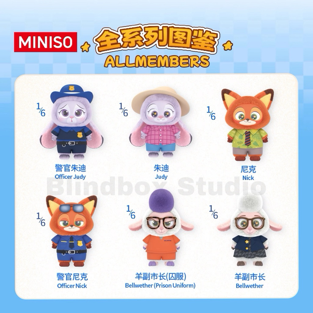 Jual Disney x MINISO | Zootopia Vinyl Plush Pendant Blind Box | Shopee ...