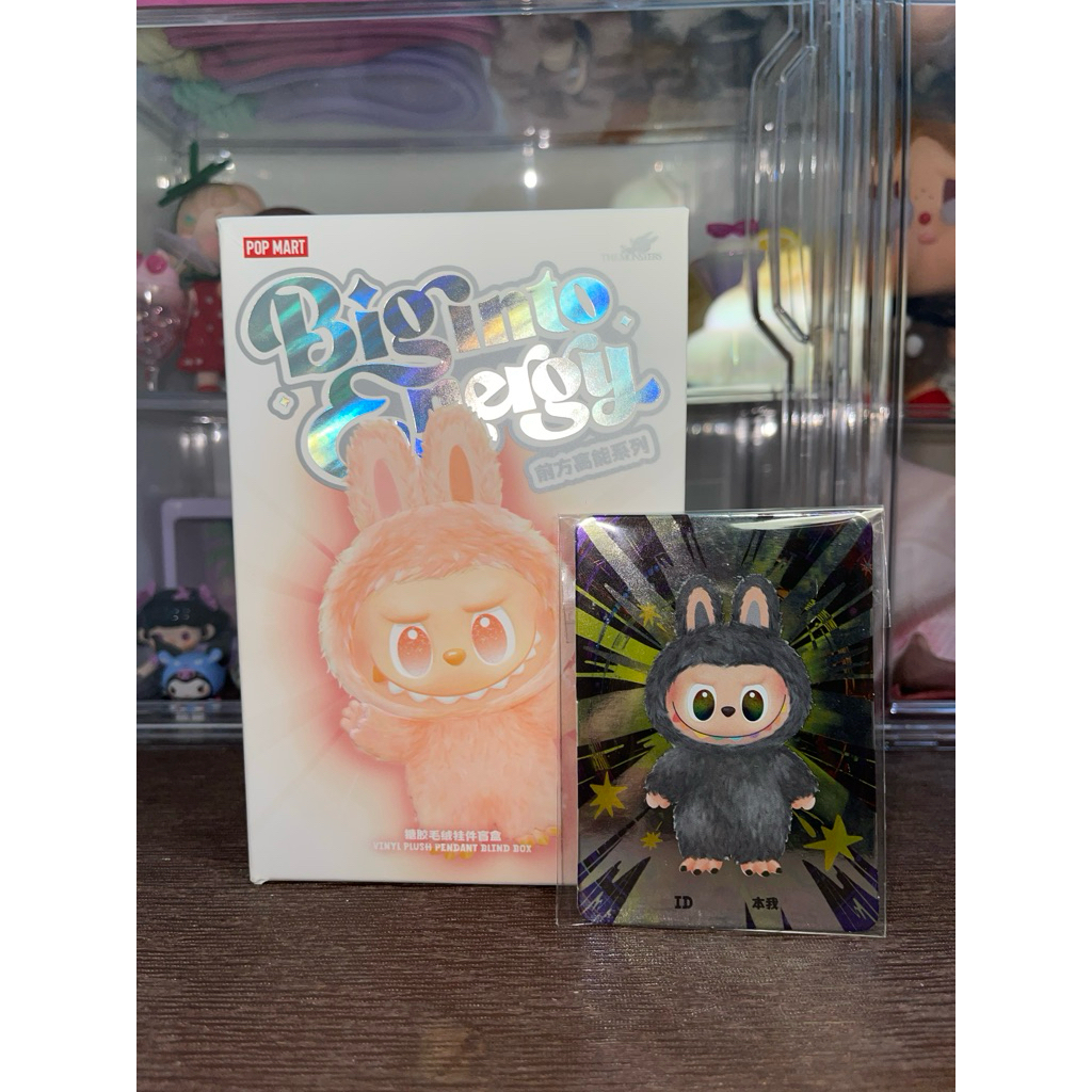 Jual LABUBU V3 SECRET ORIGINAL POPMART | Shopee Indonesia
