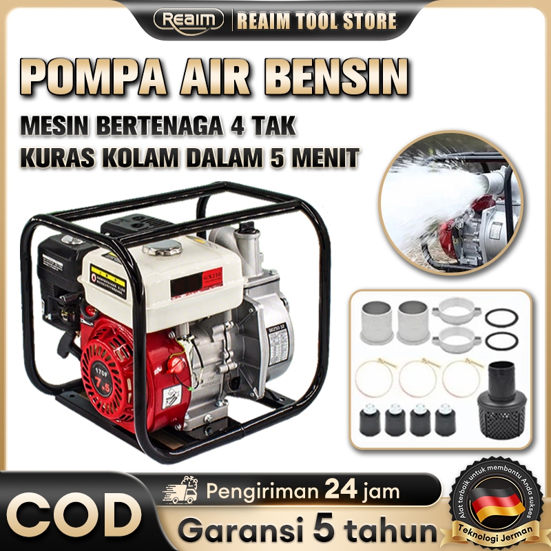 Jual REAIM 1/2/3inch Water Pump Bensin Pompa Self-priming 7.5HP, Pompa Air Pertanian Daya Tinggi ...