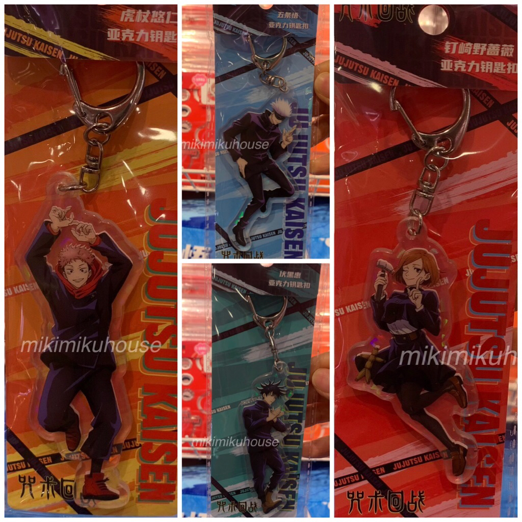 Jual MINISO x JUJUTSU KAISEN OFFICIAL MERCHANDISE ACRYLIC KEYCHAIN ...