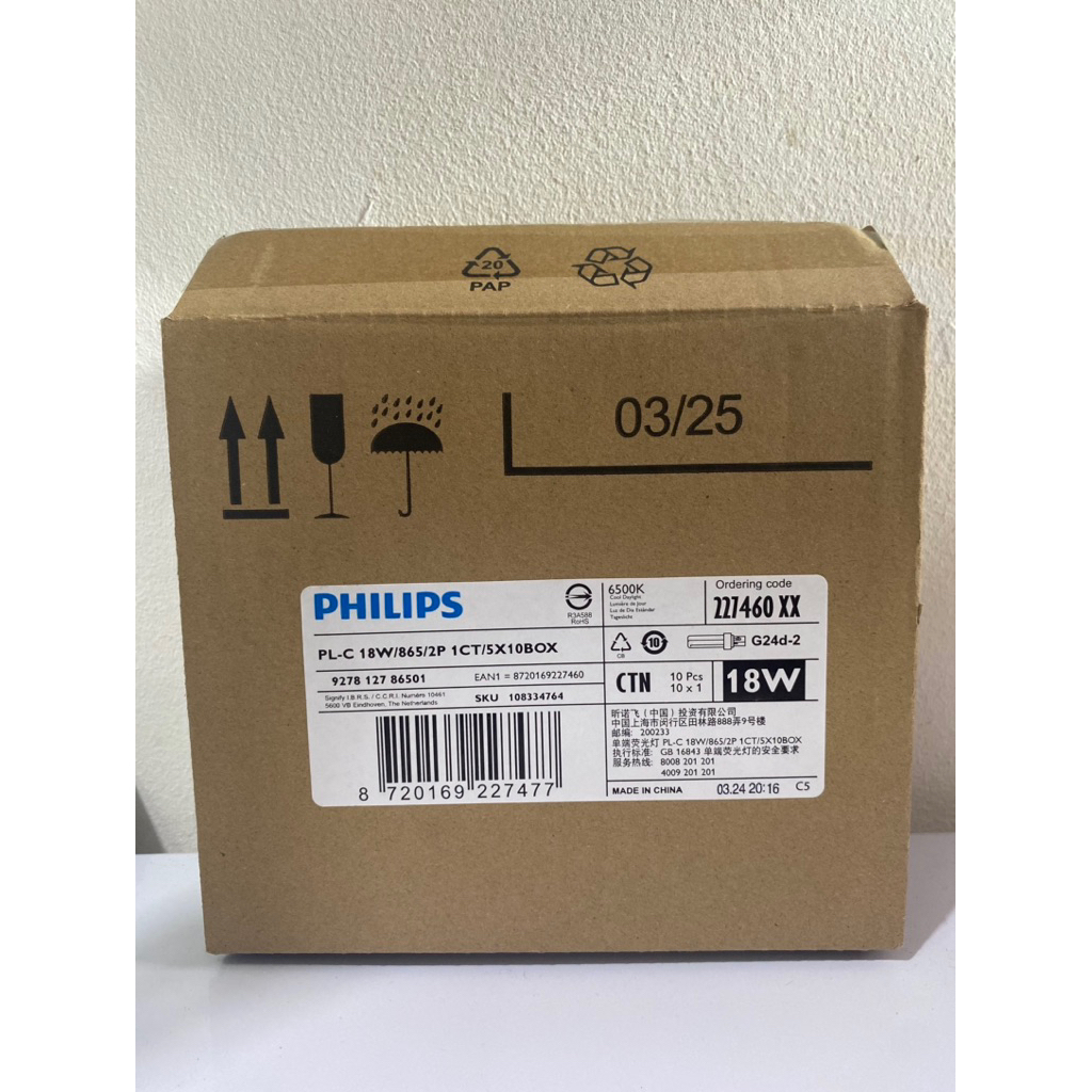 Jual PHILIPS PL-C 18 Watt 865 2 pin 6500K Lampu CFL fitting G24D-2 ...