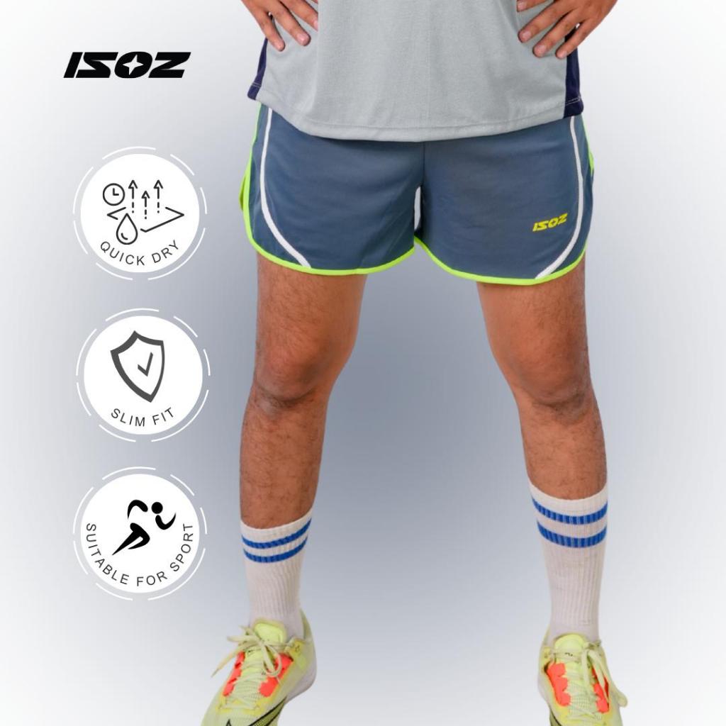 Jual ISOZ Active Short Dark Green Yellow - Celana Olahraga Lari Trendi ...