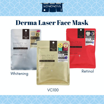 Jual Derma Laser Face Mask Jepang Best Seller - Isi 7 Lembar | Shopee ...