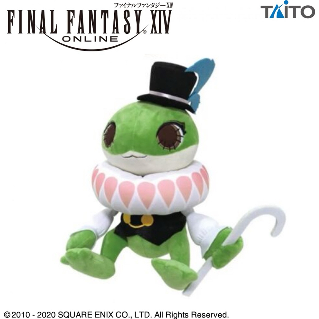 Jual Final Fantasy XIV Fuath Plush Toy | Shopee Indonesia