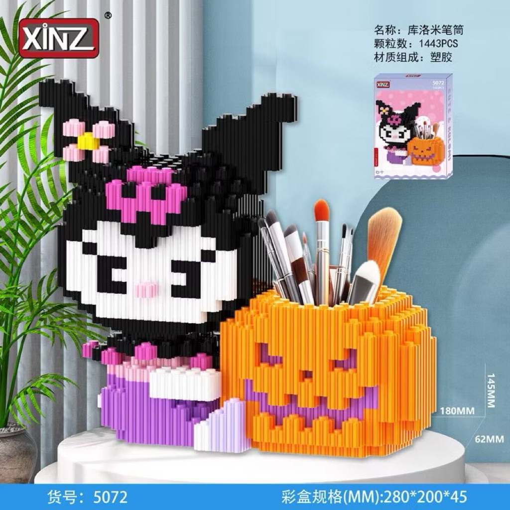 Jual [MICROBLOCKS] Sanrio Kuromi Melody cup Mikro block/ Mini Block ...