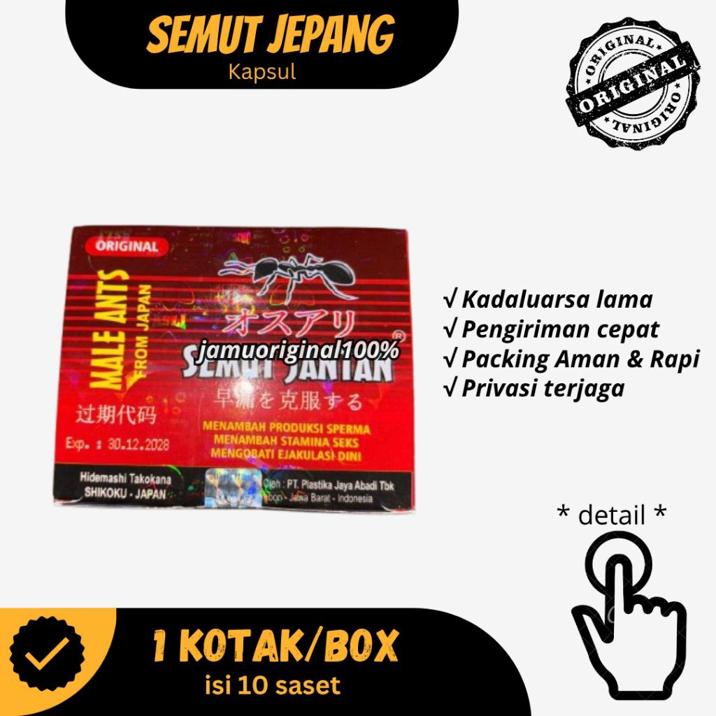 Jual SEMUT JEPANG Kapsul Rempah ORIGINAL – Khasiat Mantap & Bertenaga ...