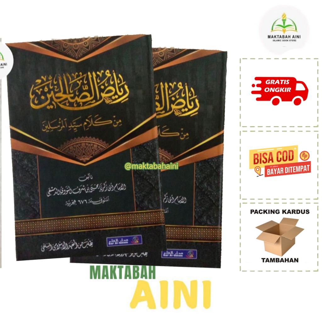 Jual RIYADHUS SHOLIHIN MAKNA PESANTREN / RIYADUS SHOLIHIN MAKNA ...