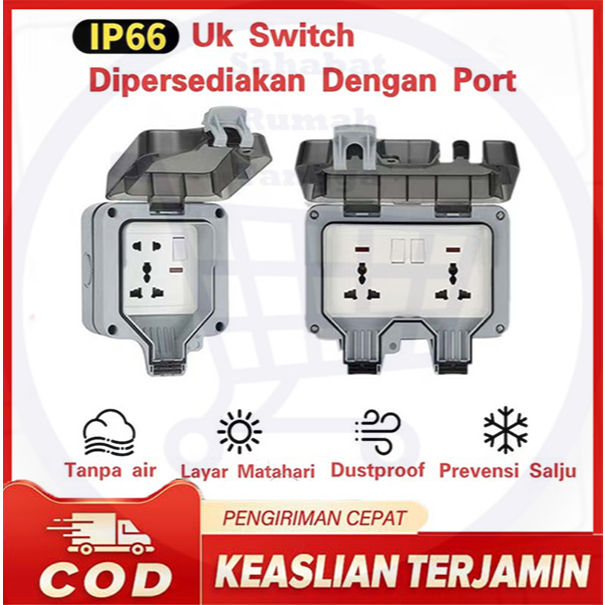 Jual 【COD】Colokan Outdoor Waterproof IP66 Stop Kontak Waterproof 50V ...