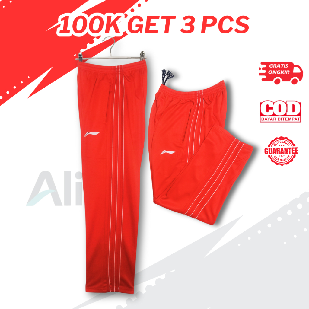Jual Celana Training Panjang Series Merah Putih Pria dan Wanita Pinggir ...