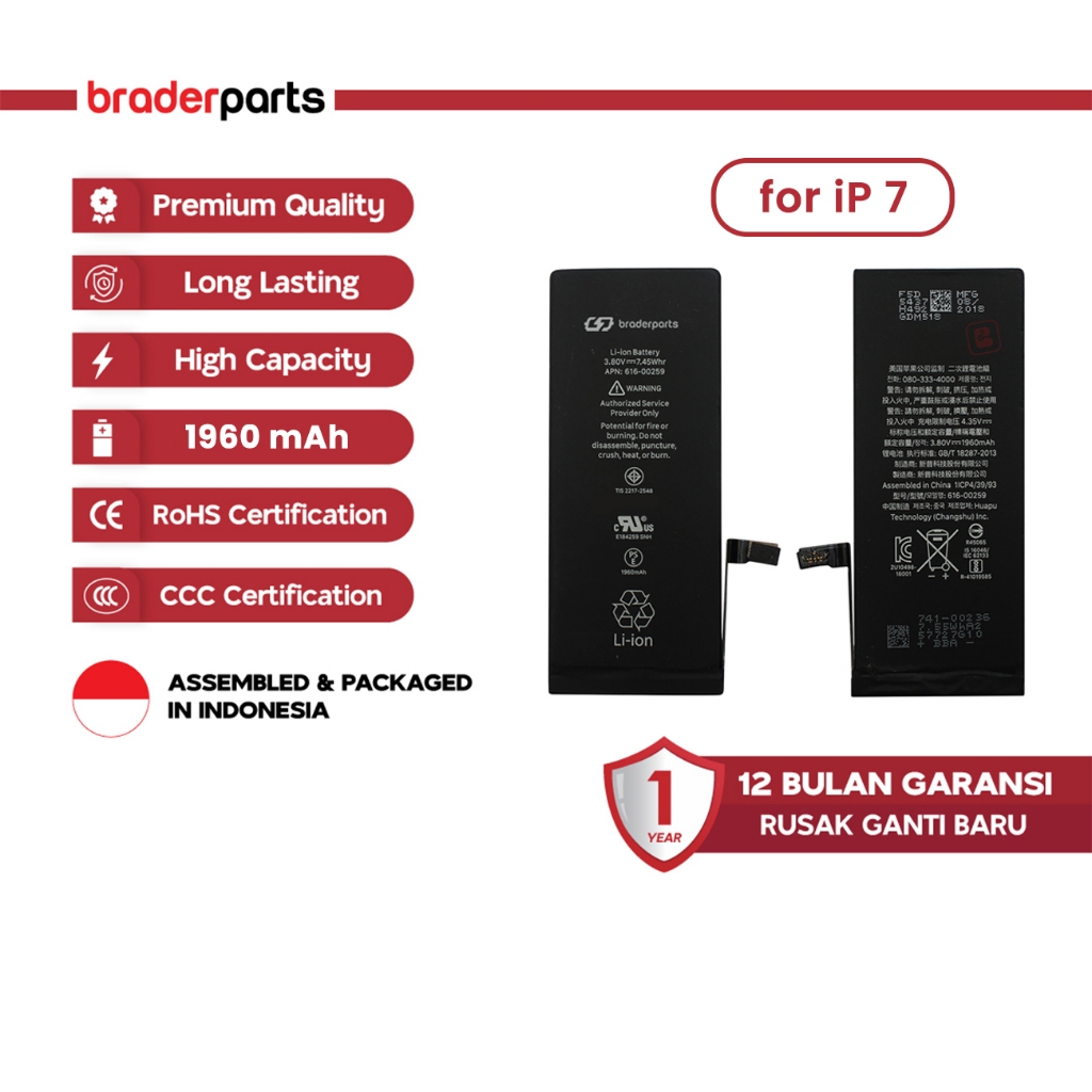 Jual BraderParts Baterai iP7 Power Boost Battery Original BPBT-G02 ...