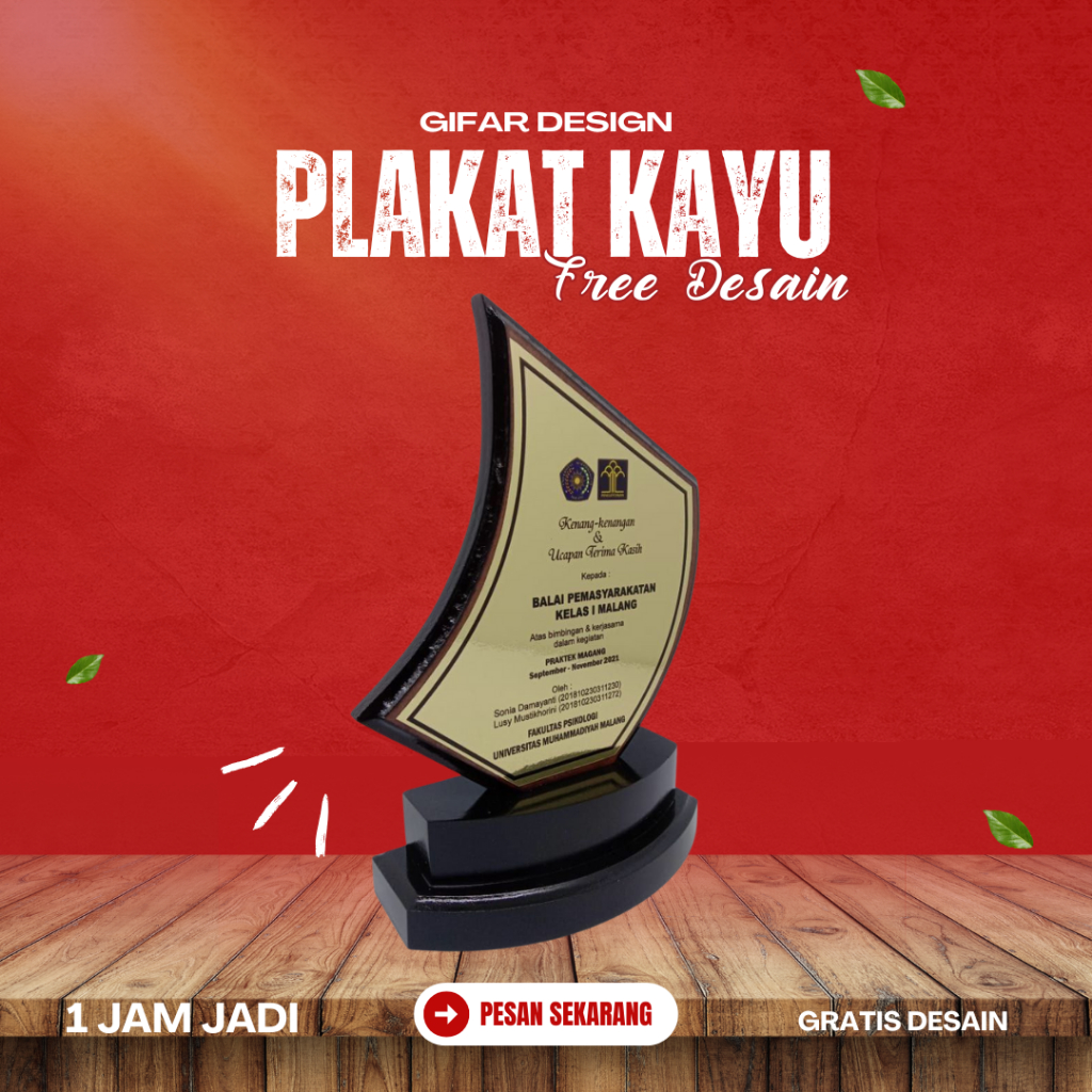 Jual Plakat Kayu Layar untuk Kunjungan Industri, Kenang - Kenangan ...