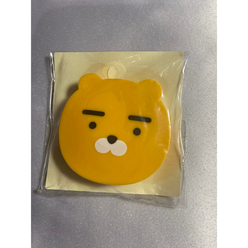 Jual [Special Edition]- Kakao Friends Asli Korea Karakter Ryan ...