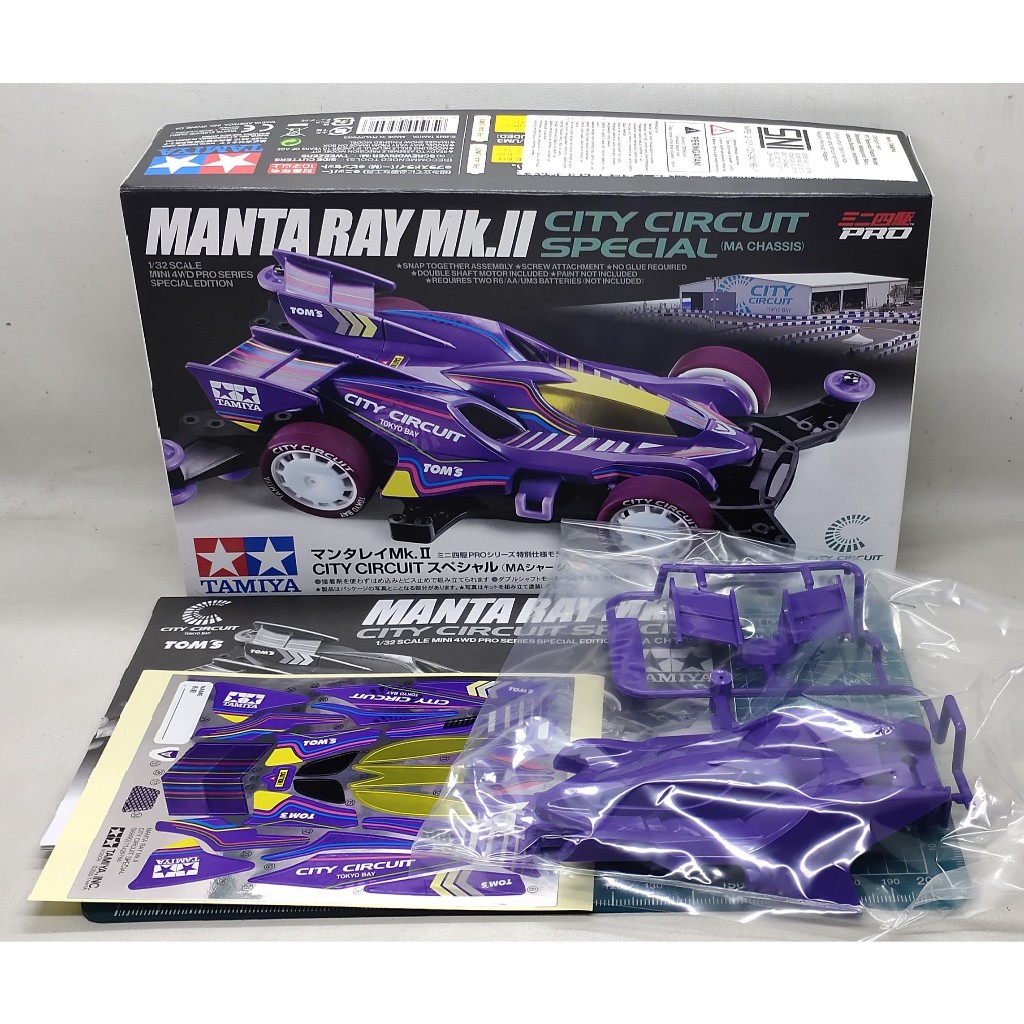Jual Tamiya 95690 Body Manta Ray Mk.II City Circuit Special | Shopee ...