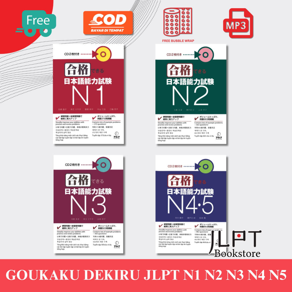 Jual Goukaku Dekiru JLPT N1 N2 N3 N4 N5 | Shopee Indonesia