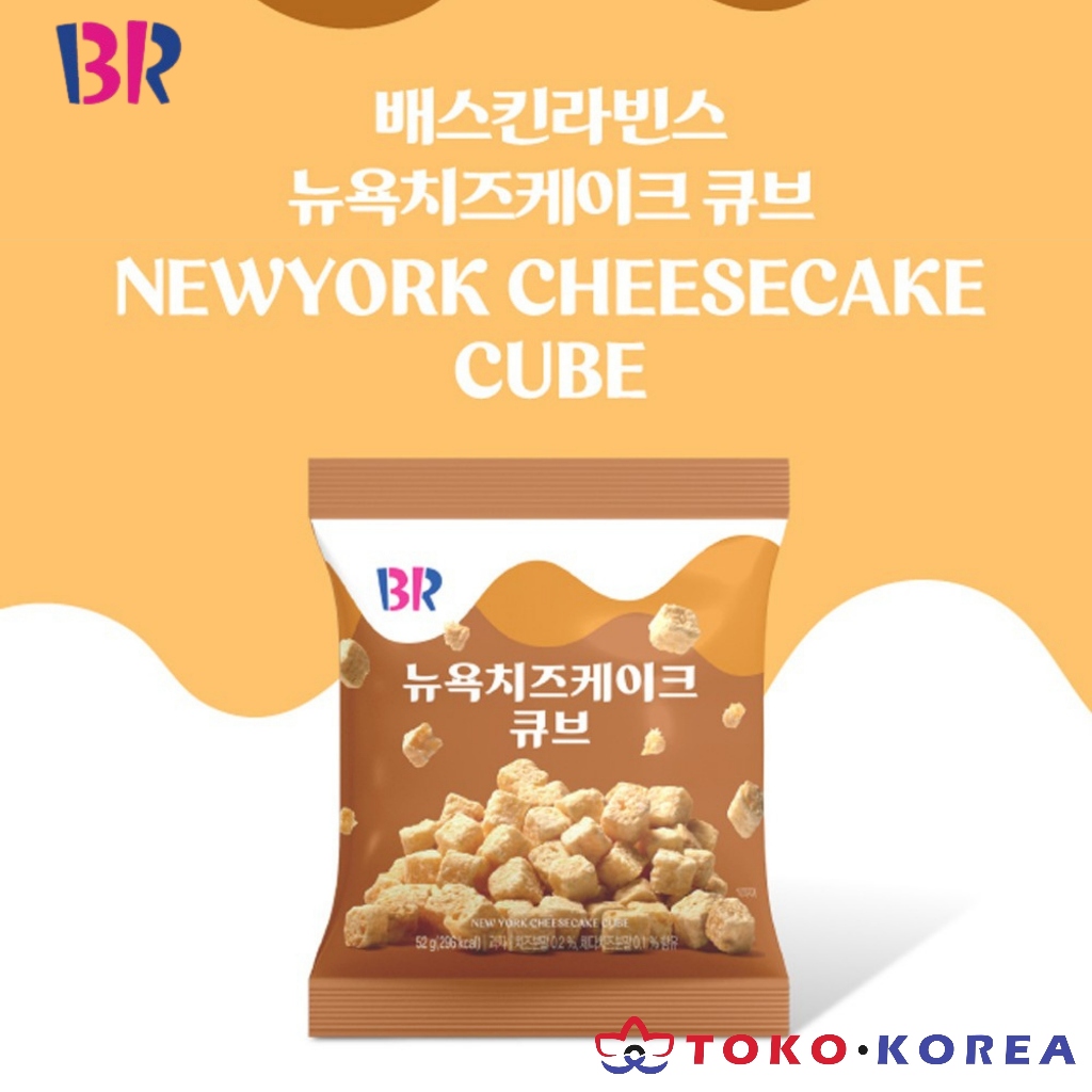 Jual [ BASKIN ROBBINS ] NEWYORK CHEESECAKE CUBE 52g | Shopee Indonesia