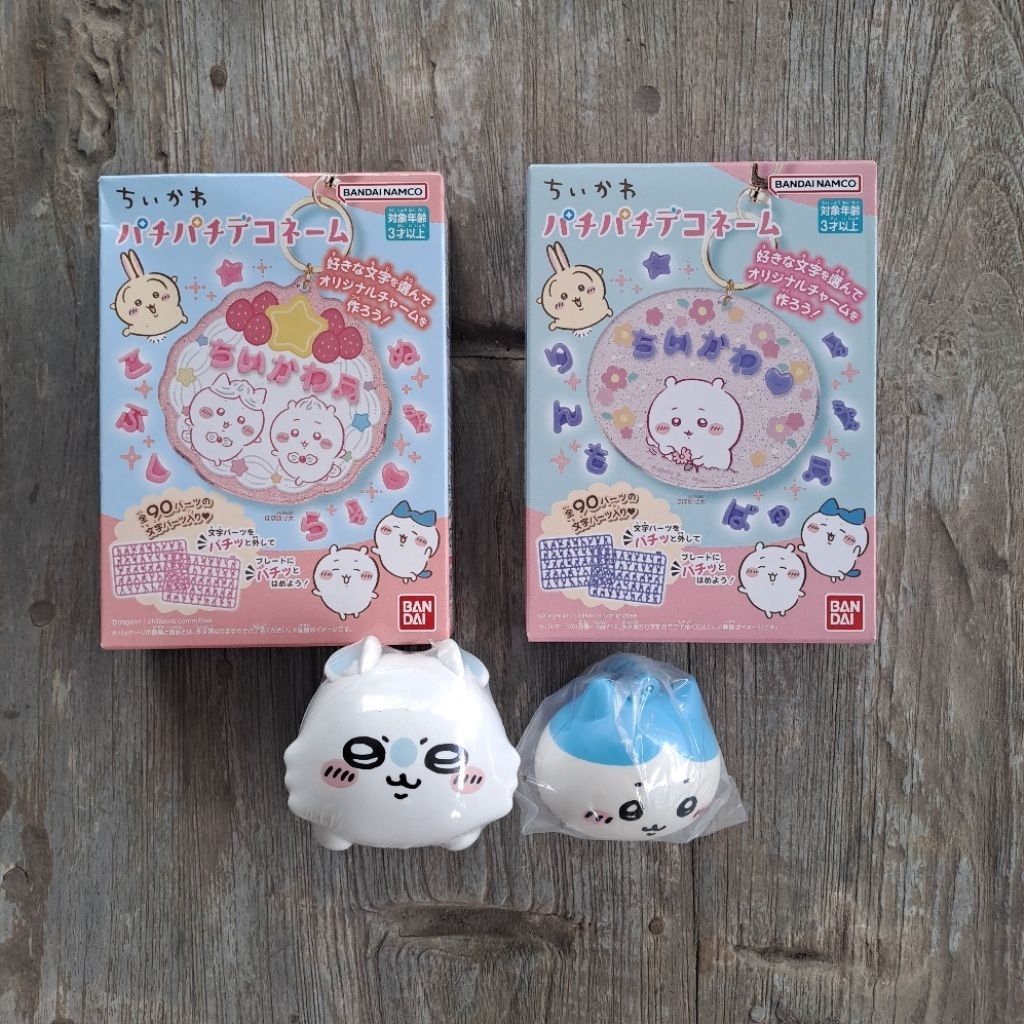 Jual [READY] Chiikawa hachiware usagi momonga keychain trinkets ...
