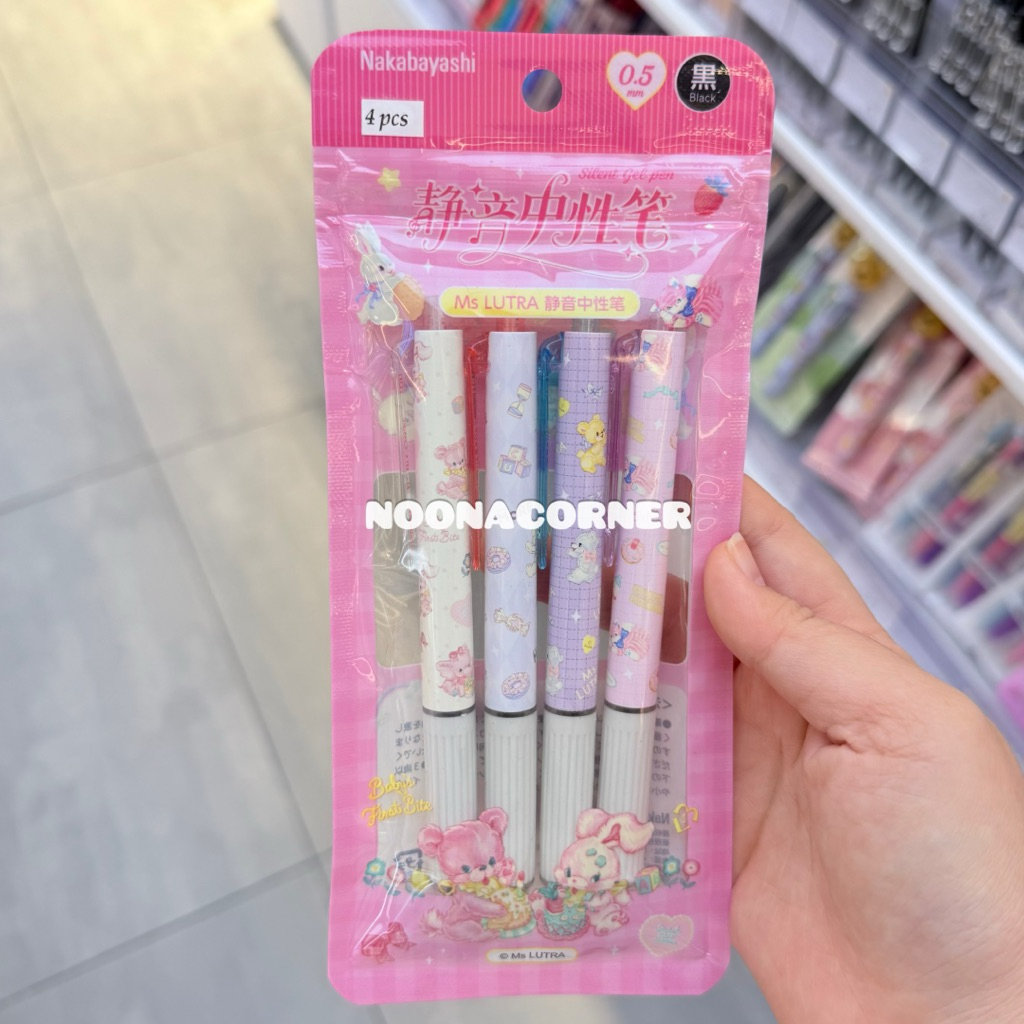 Jual Ohsome! x Nakabayashi ‼️ Pulpen Gel Pen 0.5mm Ms Lutra Animal Baby ...